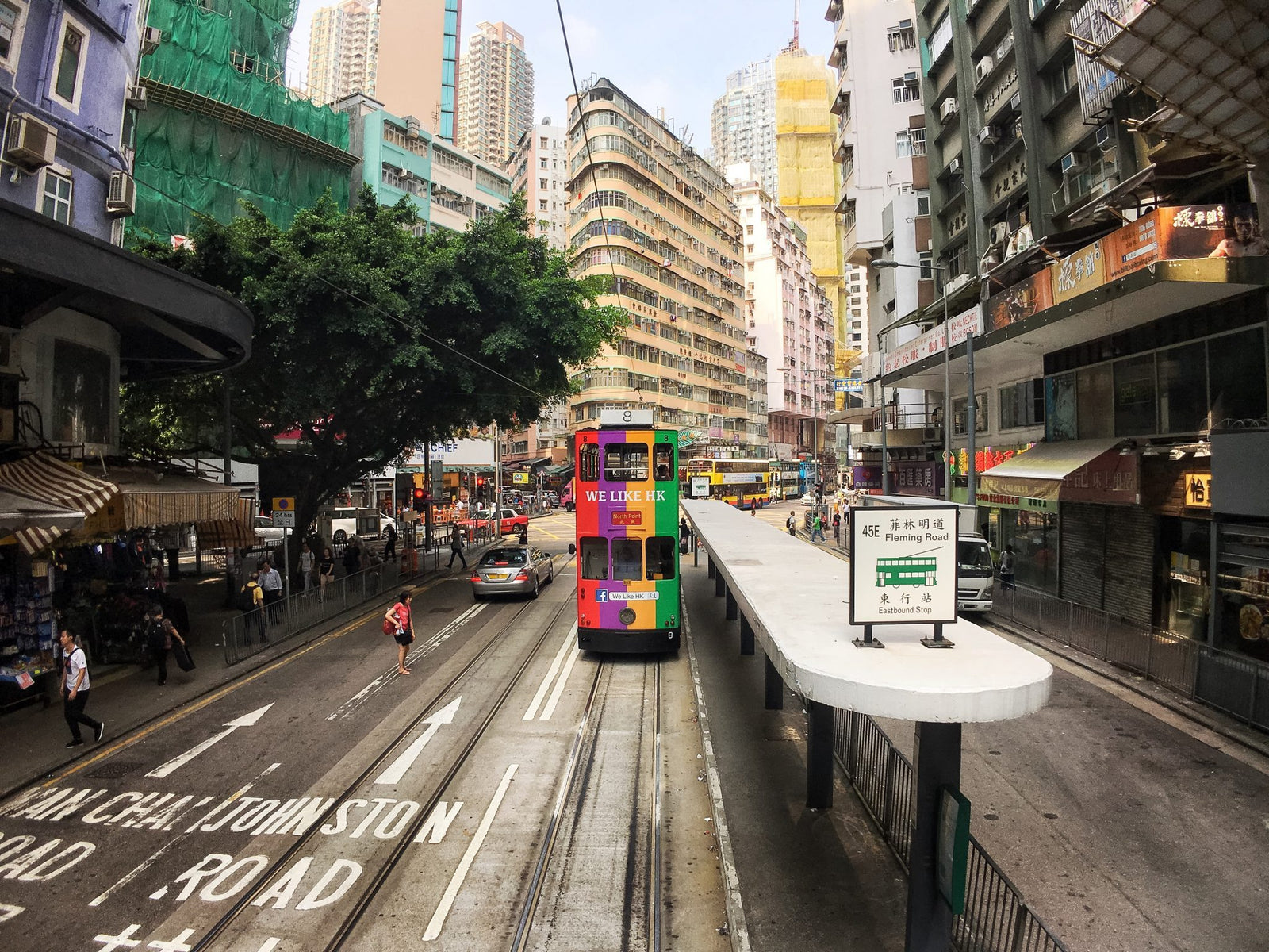 Traveling back to my heart, my Hong Kong Tram trip Vol.1