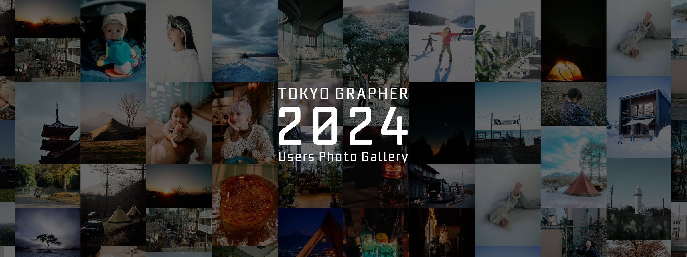 【公式】TOKYO GRAPHER Official Site